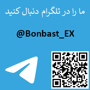 Live Iranian Rial (IRR) exchange rates in Iran's free market